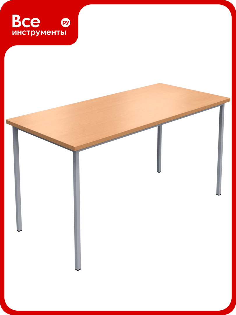 Стол обеденный РегЛайн на металлокаркасе СДР-1500, для различных учреждений