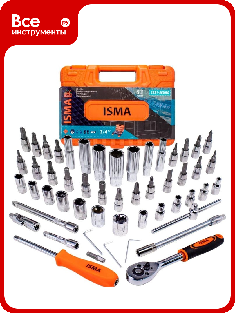 Набор инструмента ISMA 1/4', 6-гран, 4-14 мм, головки глубокие 6-14 мм, 53 предмета -2531-5EURO(51108) ISMA-2531-5 EURO(51108)
