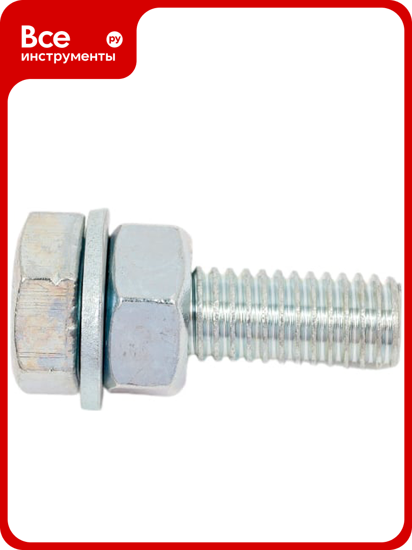 Болт с шестигранной головкой vipкрепеж набор, полная резьба, din 933, 8x25, 2 шт. 17856 VIP