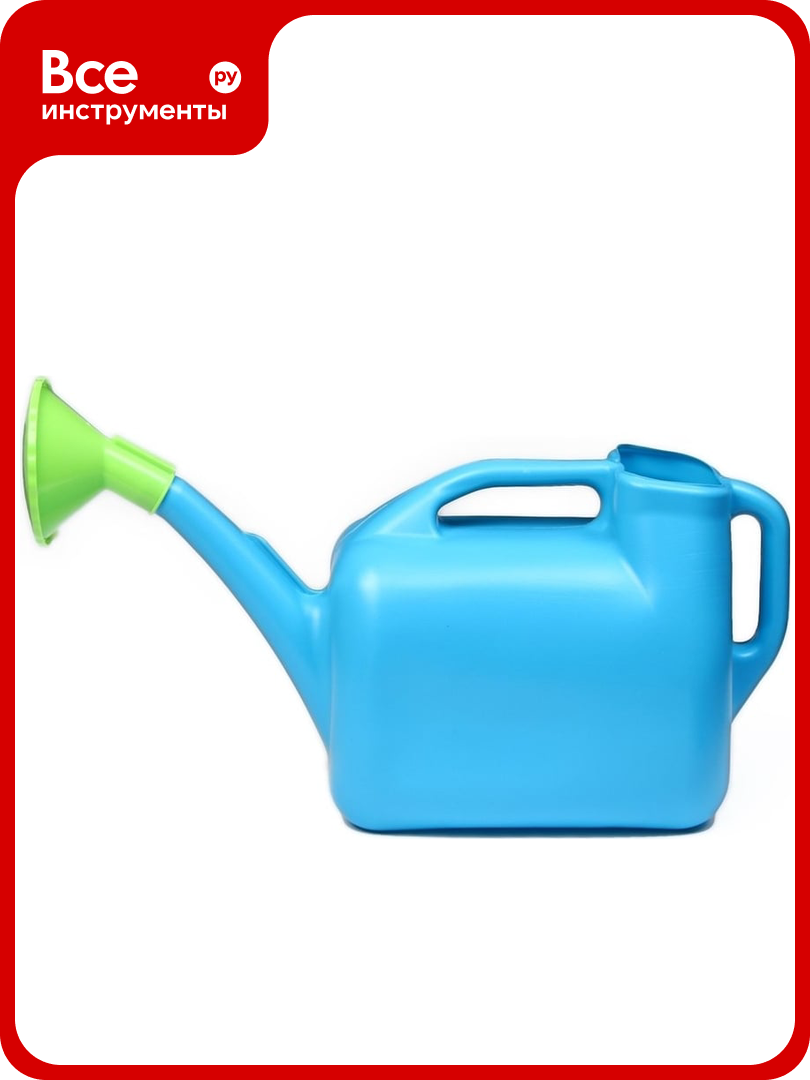 Лейка садовая пластиковая РемоКолор с горловиной, с насадкой, 10л 64-0-211 прочной конструкции
