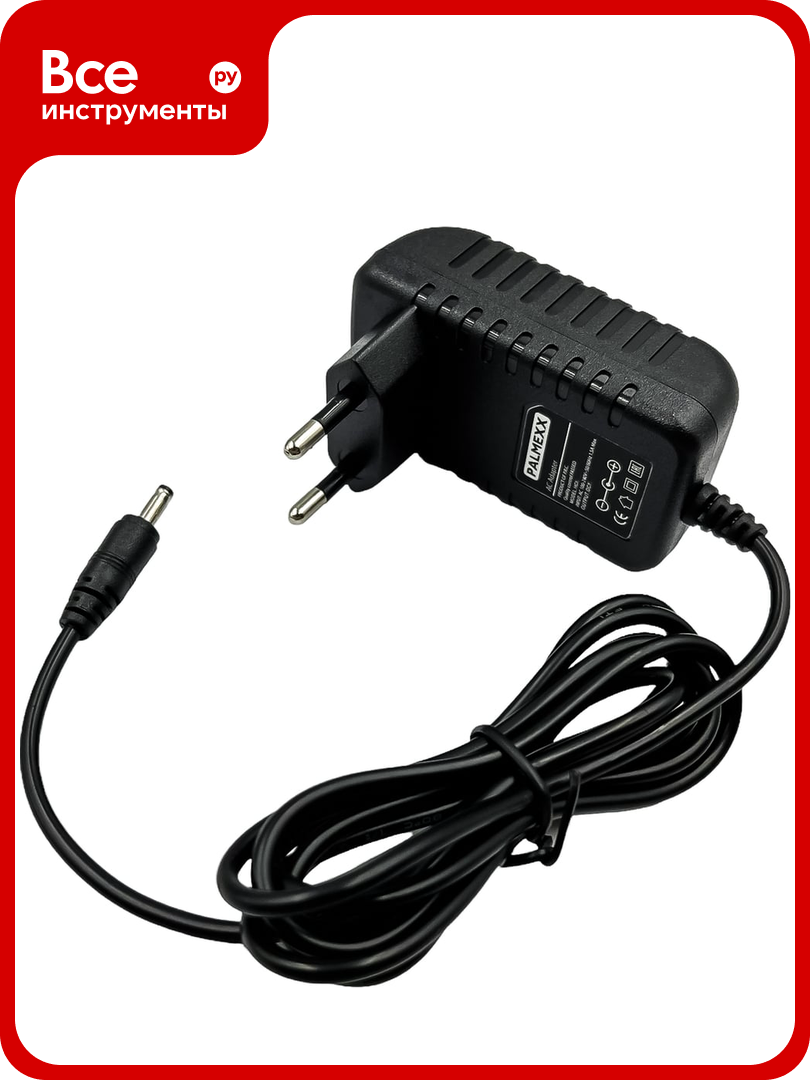 Адаптер питания PALMEXX HCH007, 5V-3A, 3.5x1.35, 1.5м PX/HCH-007, 5мм, внутренний