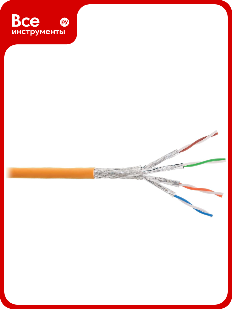 Кабель NIKOLAN s/ftp 4 пары, кат.6a, одножильный, медь, 0,585мм, внутренний, lszh нг(а)-hfltx, оранжевый, 500м NKL 93