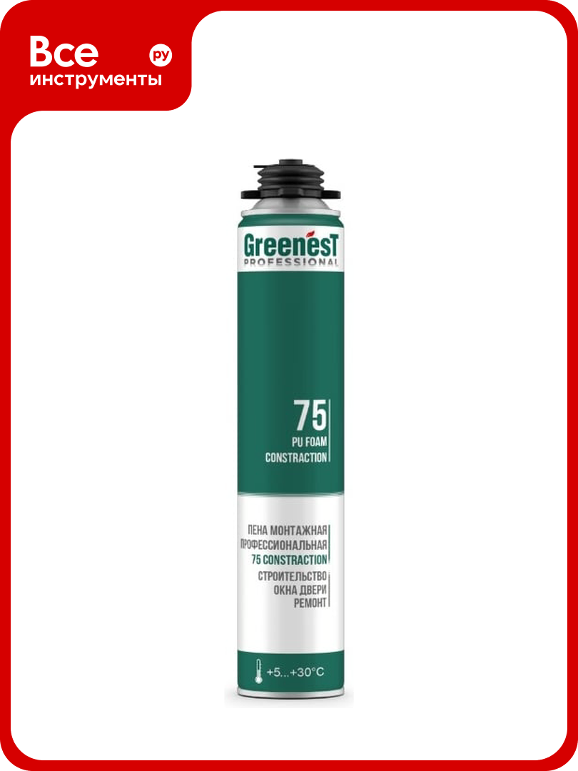Пена монтажная GreenesT PROFESSIONAL CONSTRACTION 75, лето до +30ᵒС, 185118575, звукоизоляция, баллон под пистолет