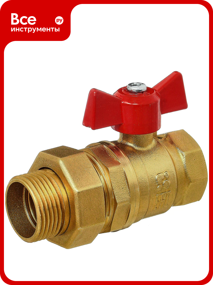 Шаровой кран БАЗ "американка" 11Б27п1 DN25 прямой бабочка серия Standart PN40 БАЗ. А. А31.1.25. НГ.40