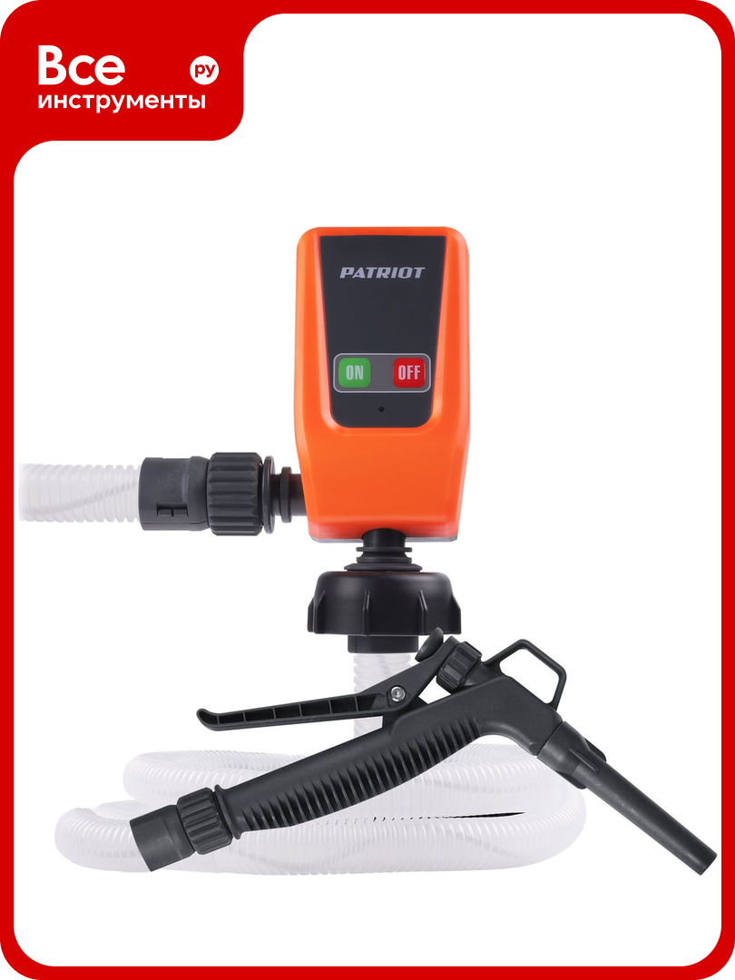 Насос для перекачки топлива Patriot FP120 M315302569, перекачивания технических жидкостей