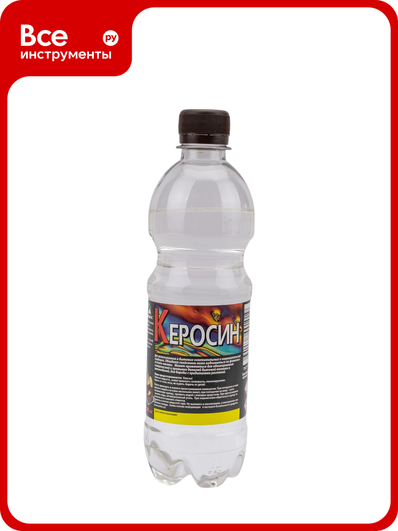 Керосин Анлес 0.5 л 70101