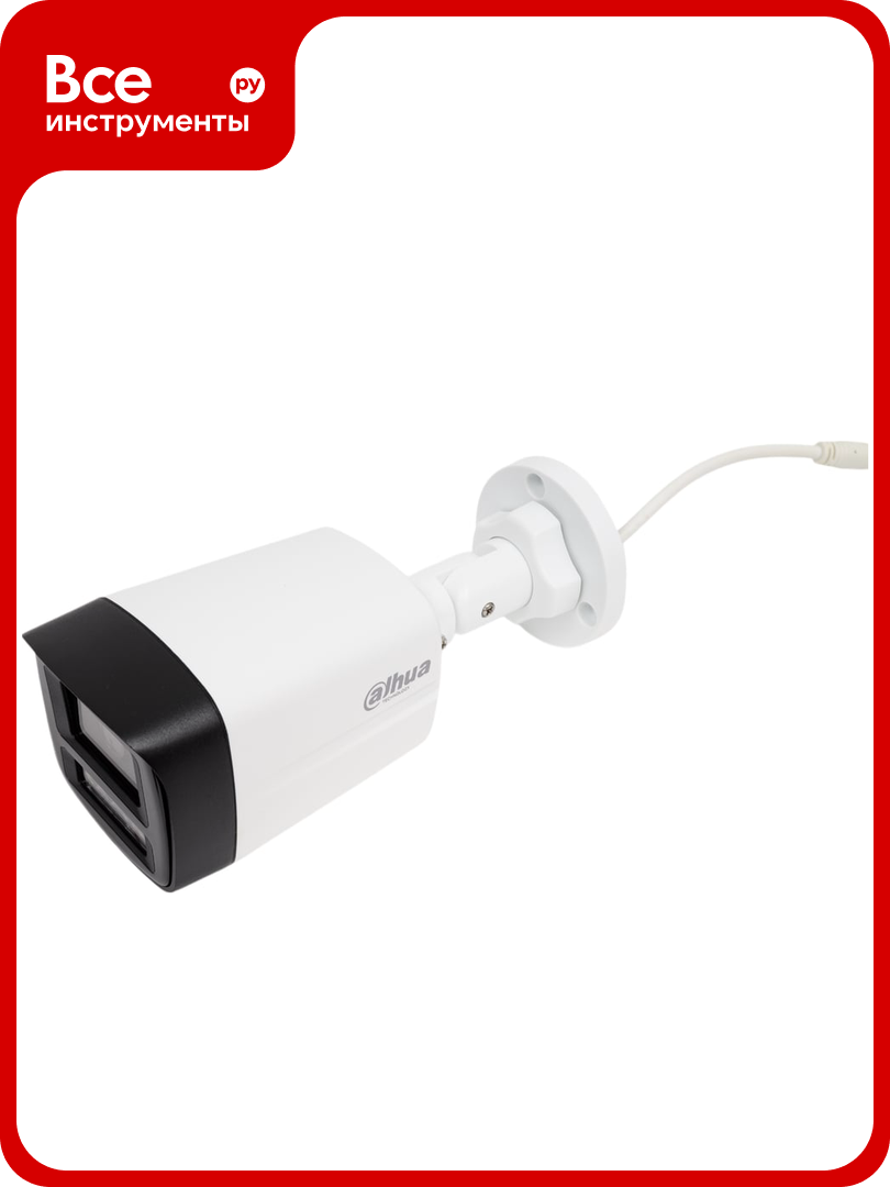 Уличная ip-камера с фиксированным объективом DAHUA DH-IPC-HFW1239TL1P-A-IL-0280B