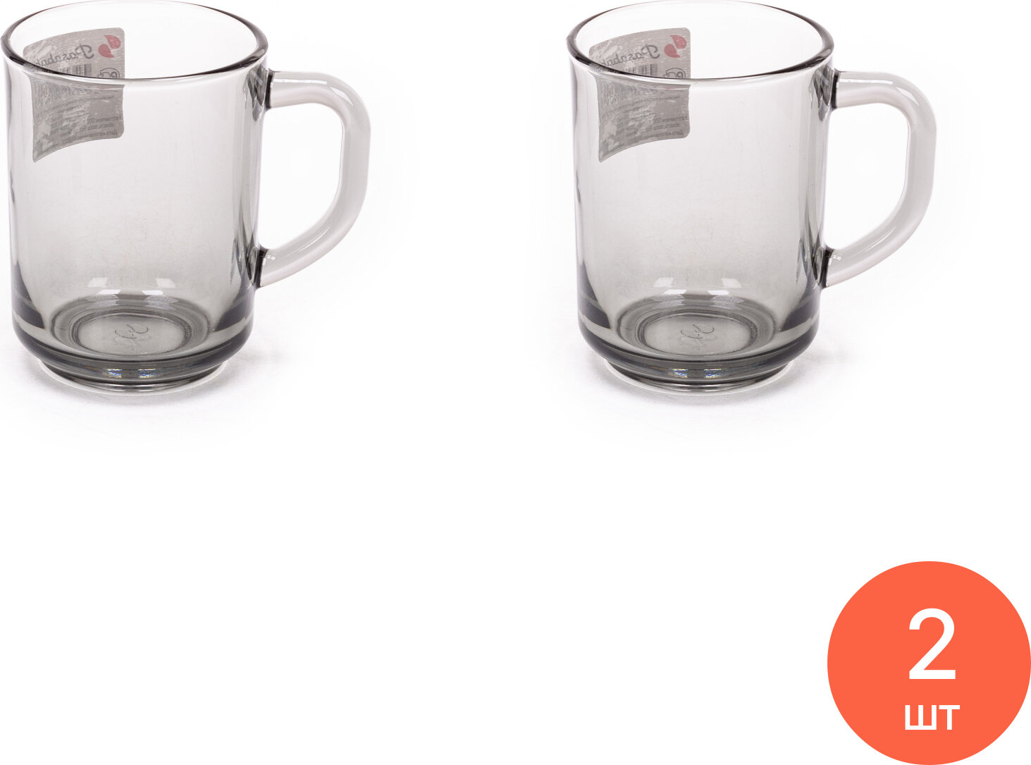 Кружка Pasabahce / Пашабахче Грей из стекла, серая, 250мл / посуда для кухни (комплект из 2 шт)