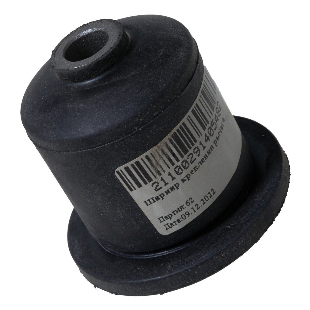 Шарнир рычагов задней подвески (сайлентблок задней балки) для ВАЗ 2108-099, Лада Калина, Приора, Гранта