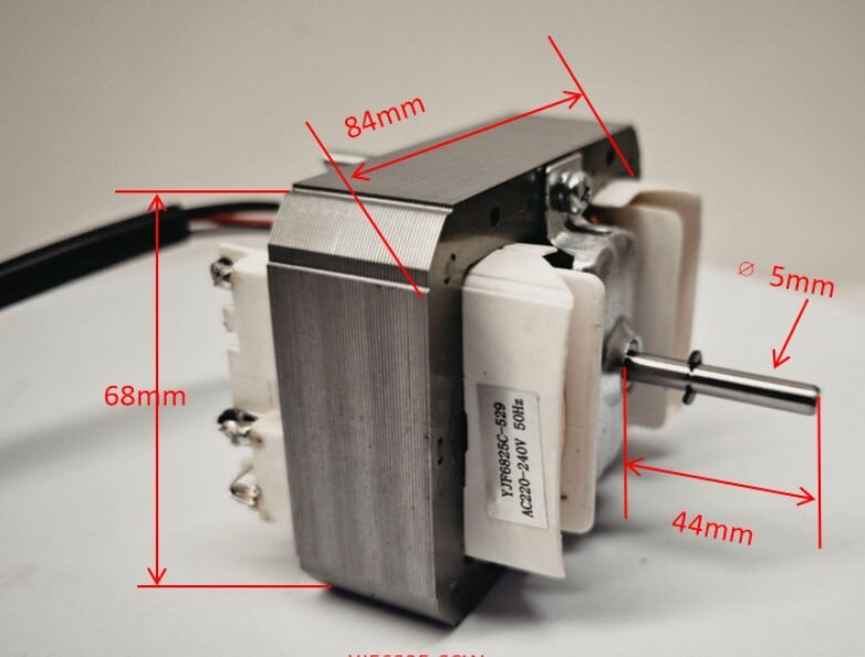 Мотор для кухонной вытяжки универсальный, Подходит для коптильной машины Elikor