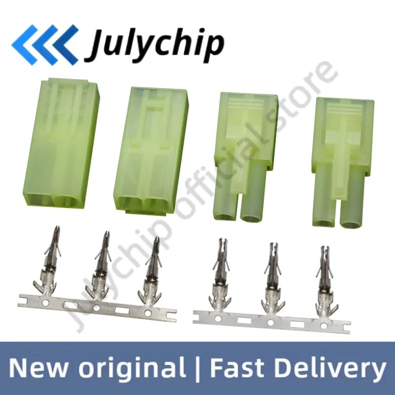 5 шт. авиационные аксессуары EL-разъем HX45006 Tamiya 2P разъем 4,5 мм Female connector