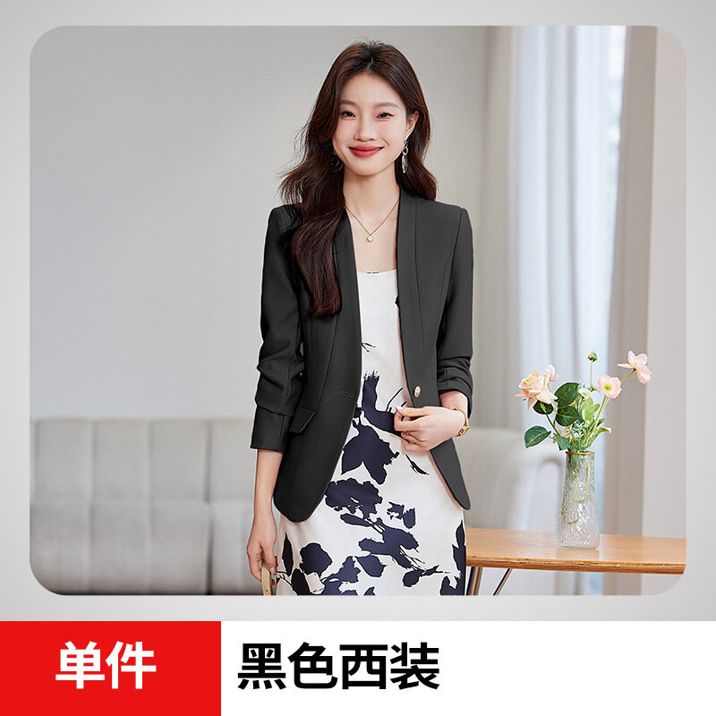 Комплект одежды