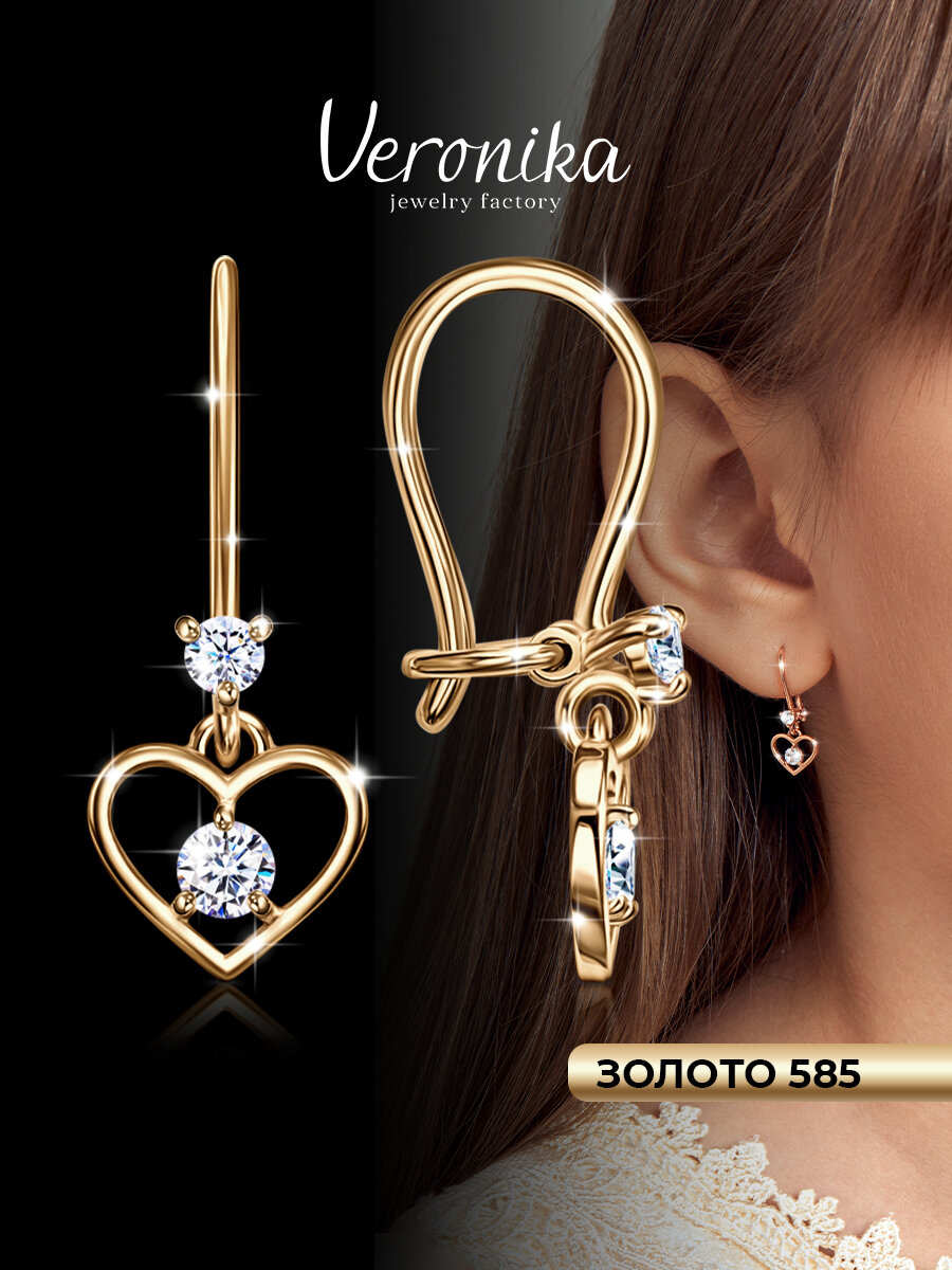 Серьги, красное золото, 585 проба, фианит