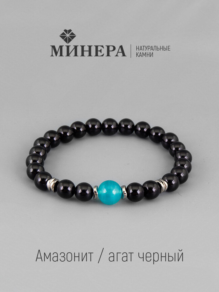 Браслет, оникс, амазонит, агат