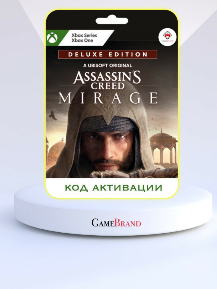 Игра Assassins Creed Mirage Deluxe Edition Xbox (Цифровая версия, регион учетной записи - США)