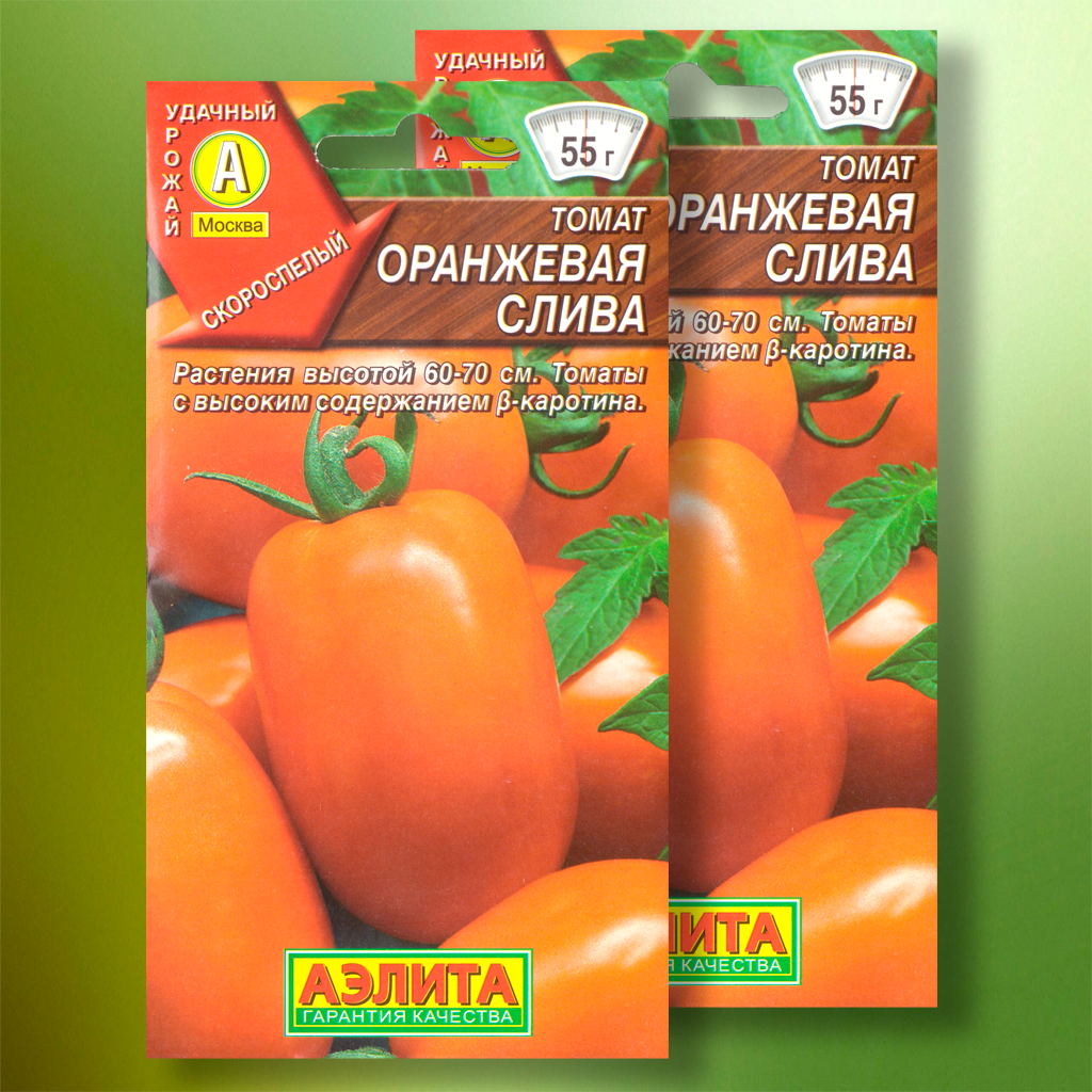 Семена томата "Оранжевая слива", изготовитель "Агрофирма Аэлита", 2шт.