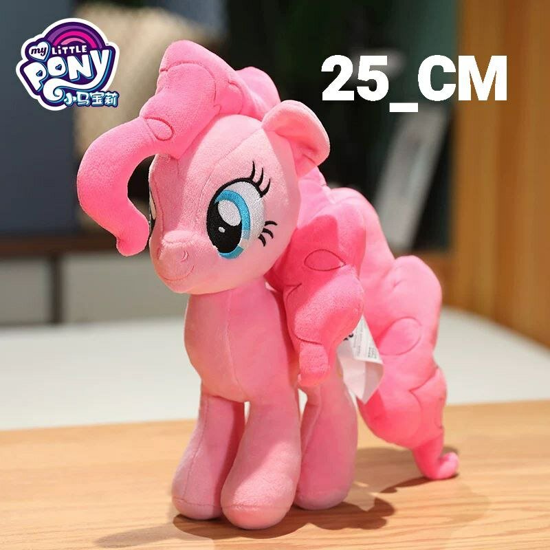 Мягкая игрушка пони Пинки пай 25 см, My Little Pony