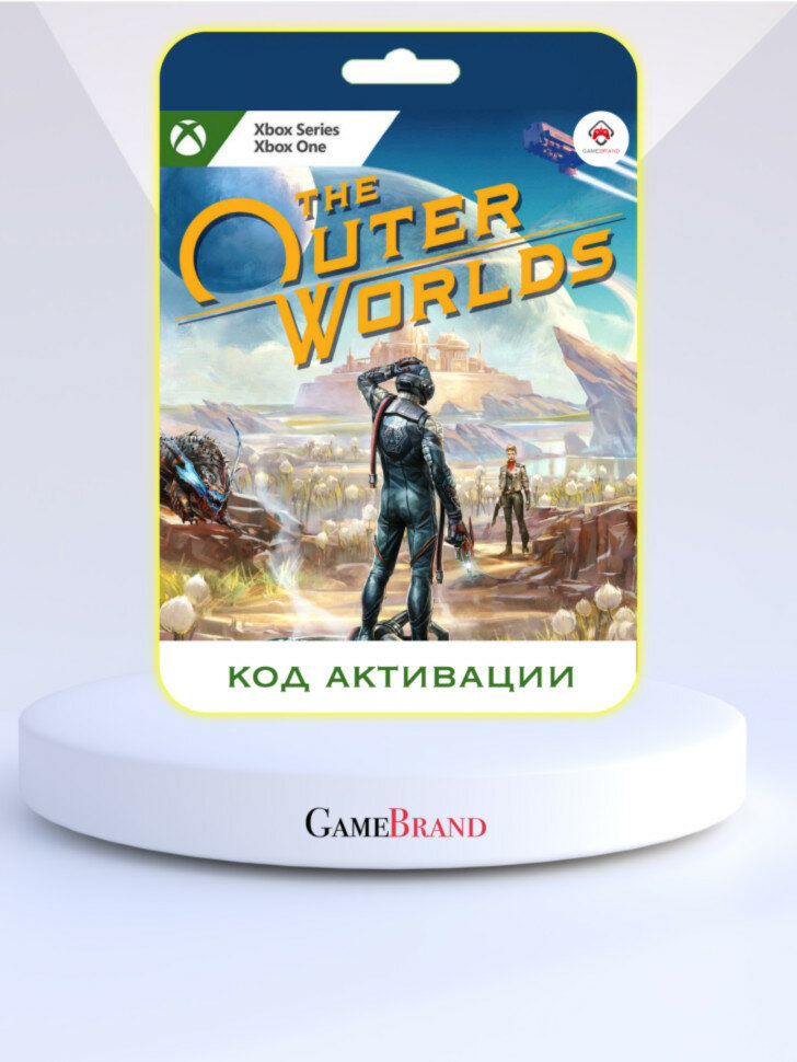 Игра THE OUTER WORLDS Xbox (Цифровая версия, регион активации - Турция)