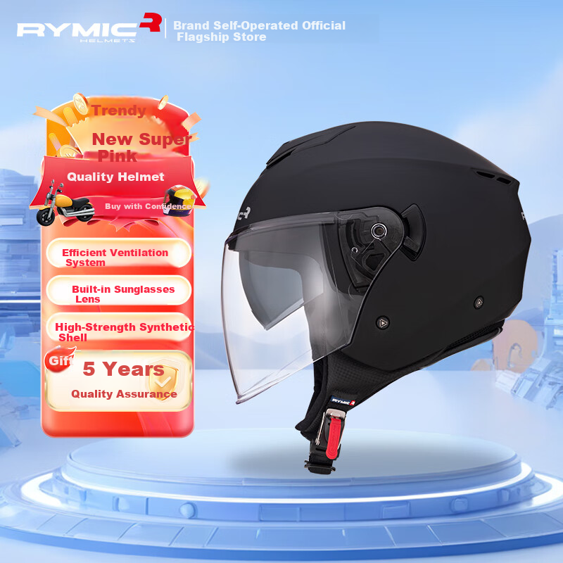 RYMIC Motorcycle Helmet 3C Certification Motorbike Riding Helmet Summer Unisex Dual Visor Four Seasons Half Helmet 852 Matte Black L