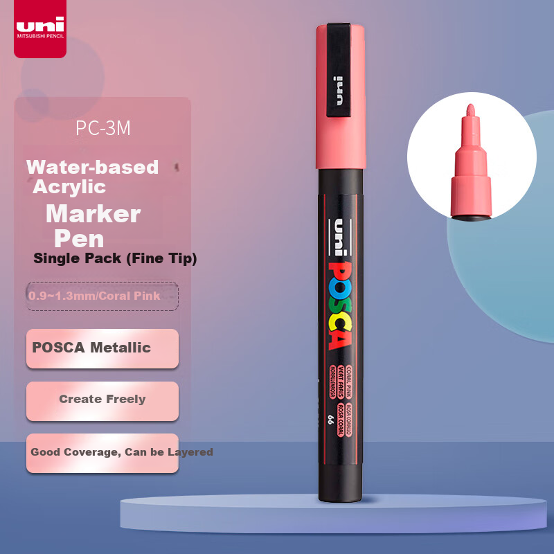 Mitsubishi (uni) POSCA Series Marker Pen (Fine Point) Colorful Poster Advertising Marker Pen Office Drawing Hand-Painted Graffiti Pen PC-3M Coral Pink Single Pack