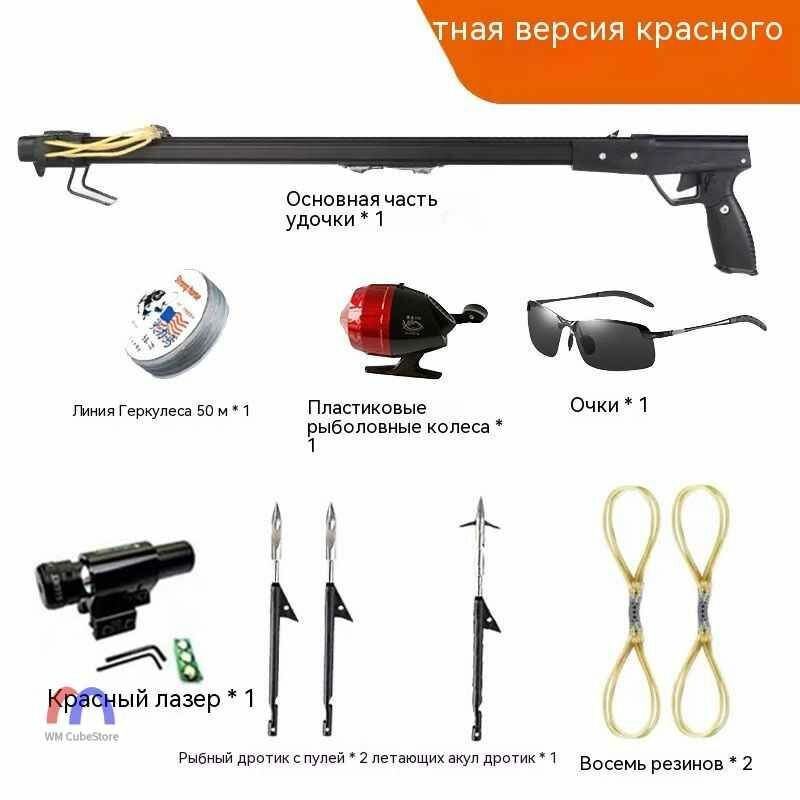 Черная акула, артефакт для рыбалки, дистанционный полностью автоматический набор рыболовных катушек