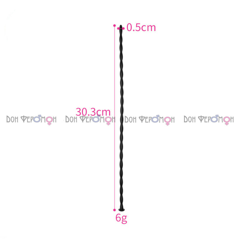 Буж уретральный черный силикон, диаметр 0,5см