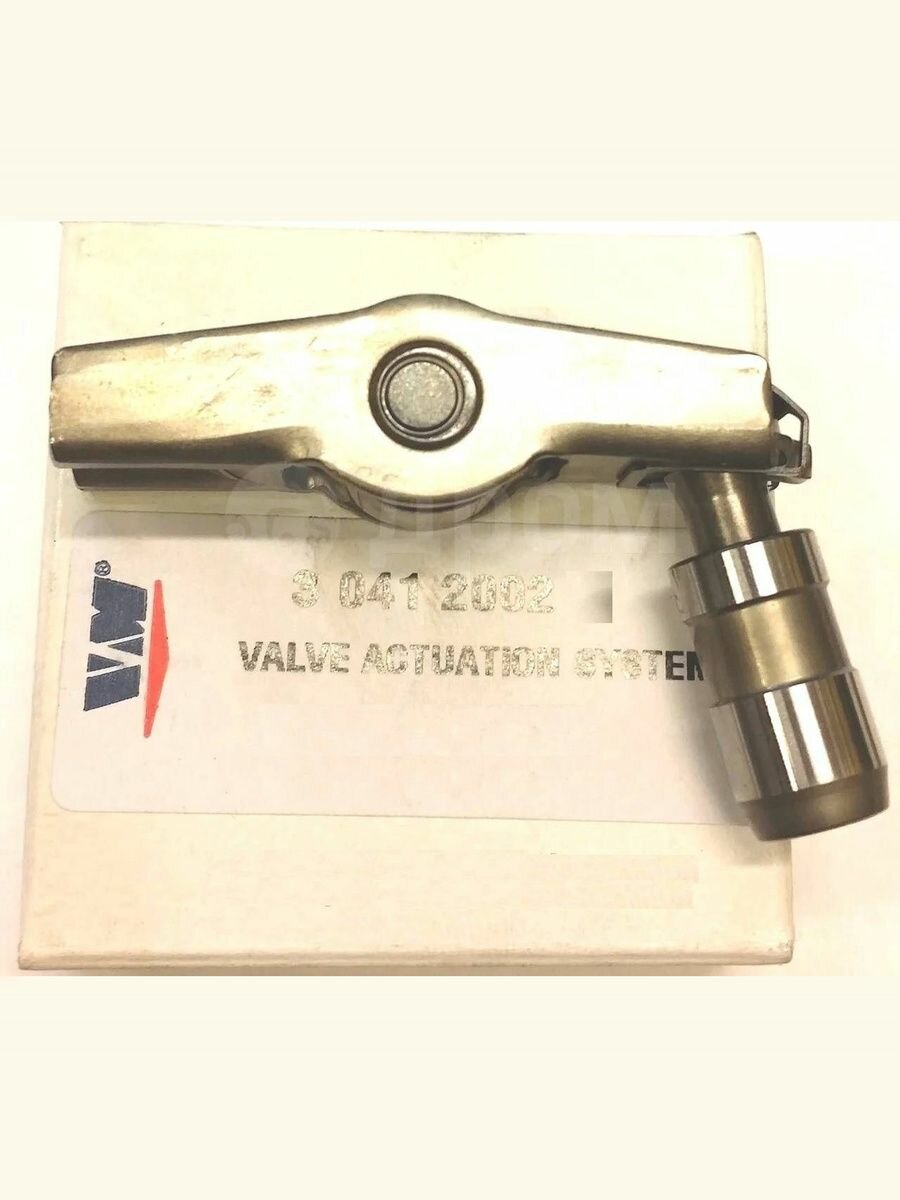 Компенсатор VM арт. 7122715