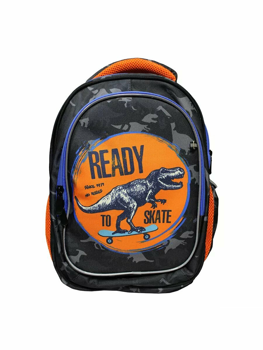 Рюкзак CENTRUM "Дино-раптор", полиэстер, органайзер, светоотражатели, 40x32x16 см