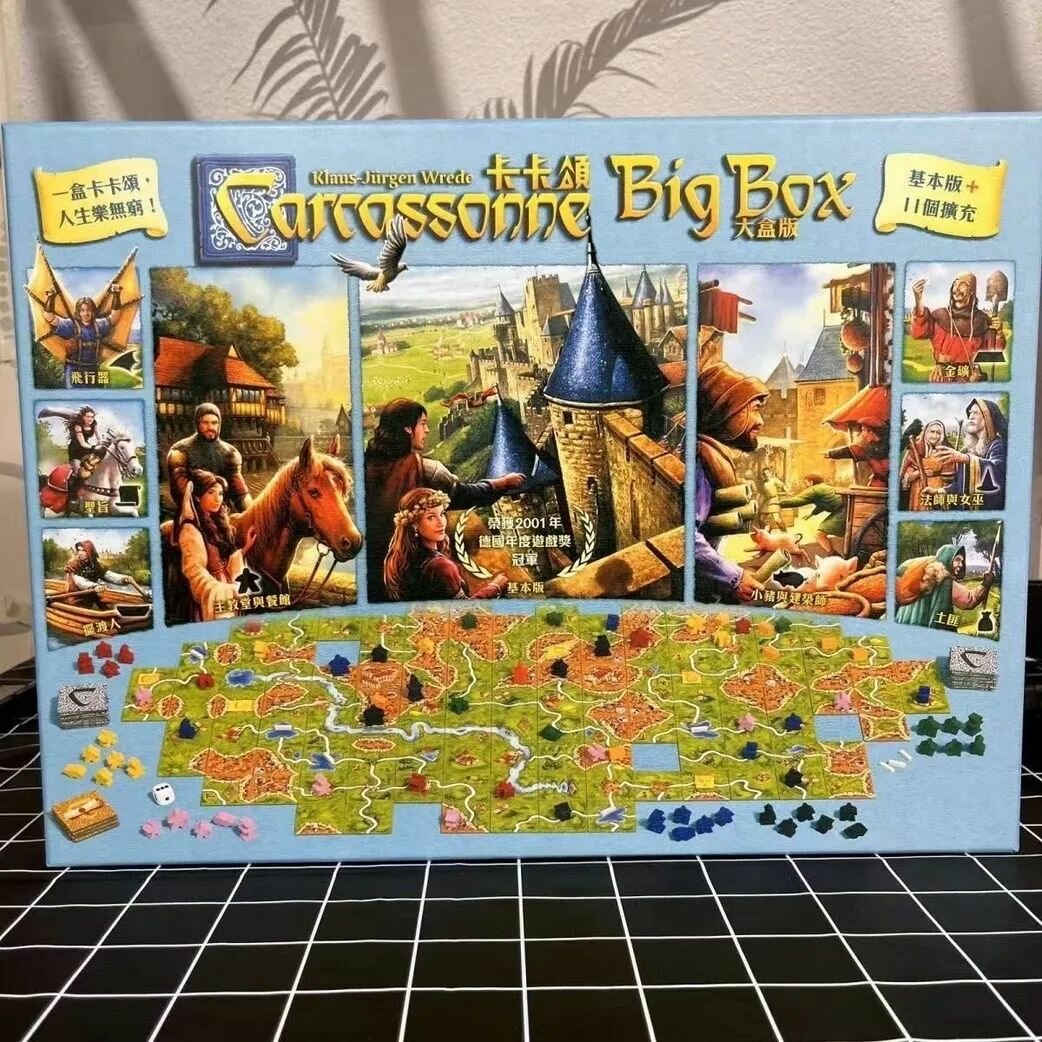 Настольная игра