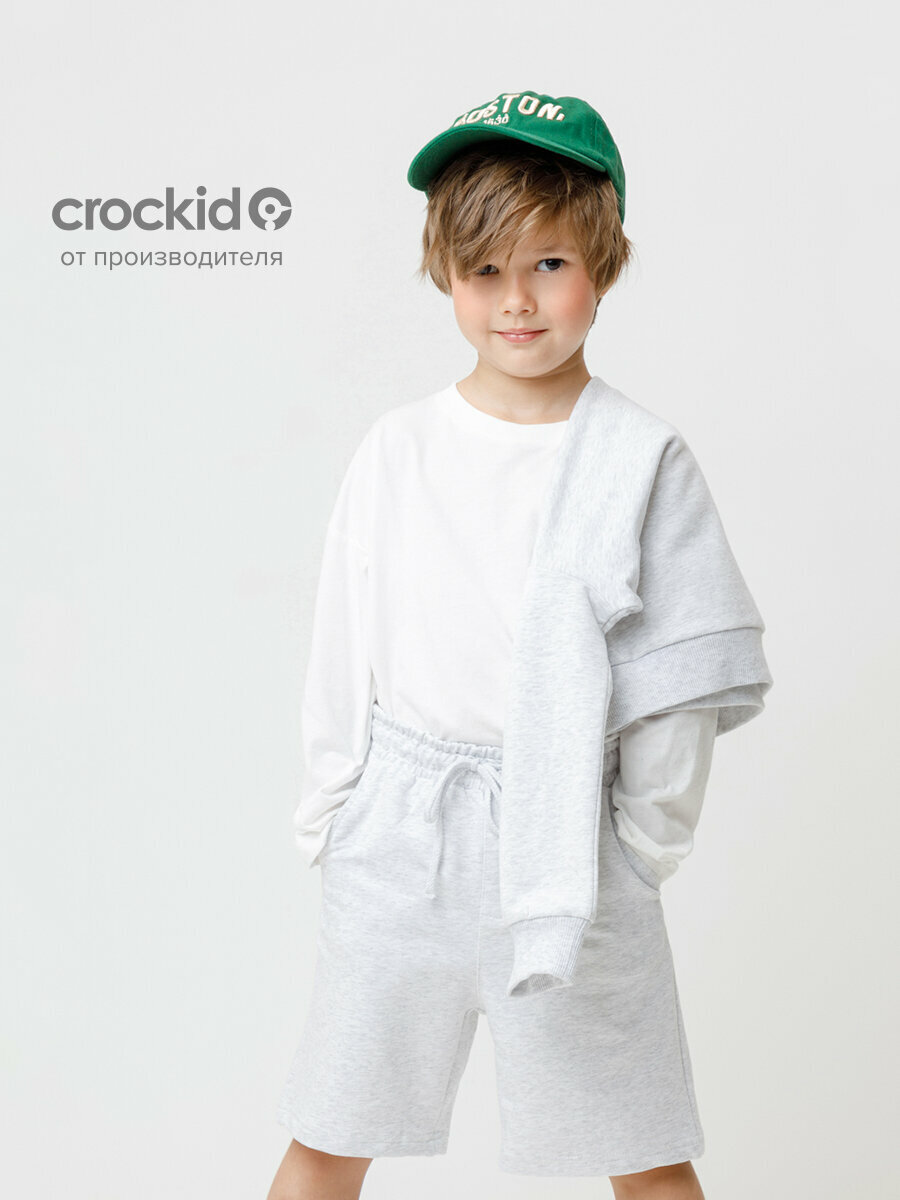 Шорты МП 400879/св.серый меланж