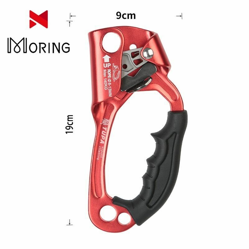 Френды альпинистские красный