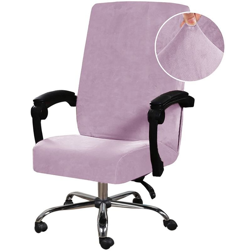 Чехол на мебель, для компьютерного кресла, 50 x 50 см, цвет розовый