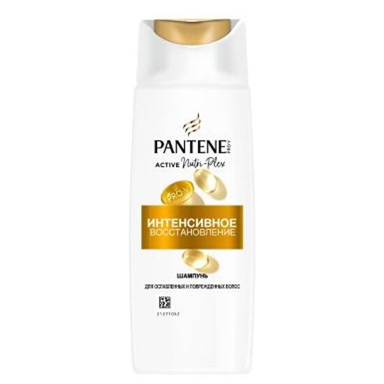 Шампунь Pantene Pro-V Интенсивное восстановление, для поврежденных волос, 90 мл (мини-формат)