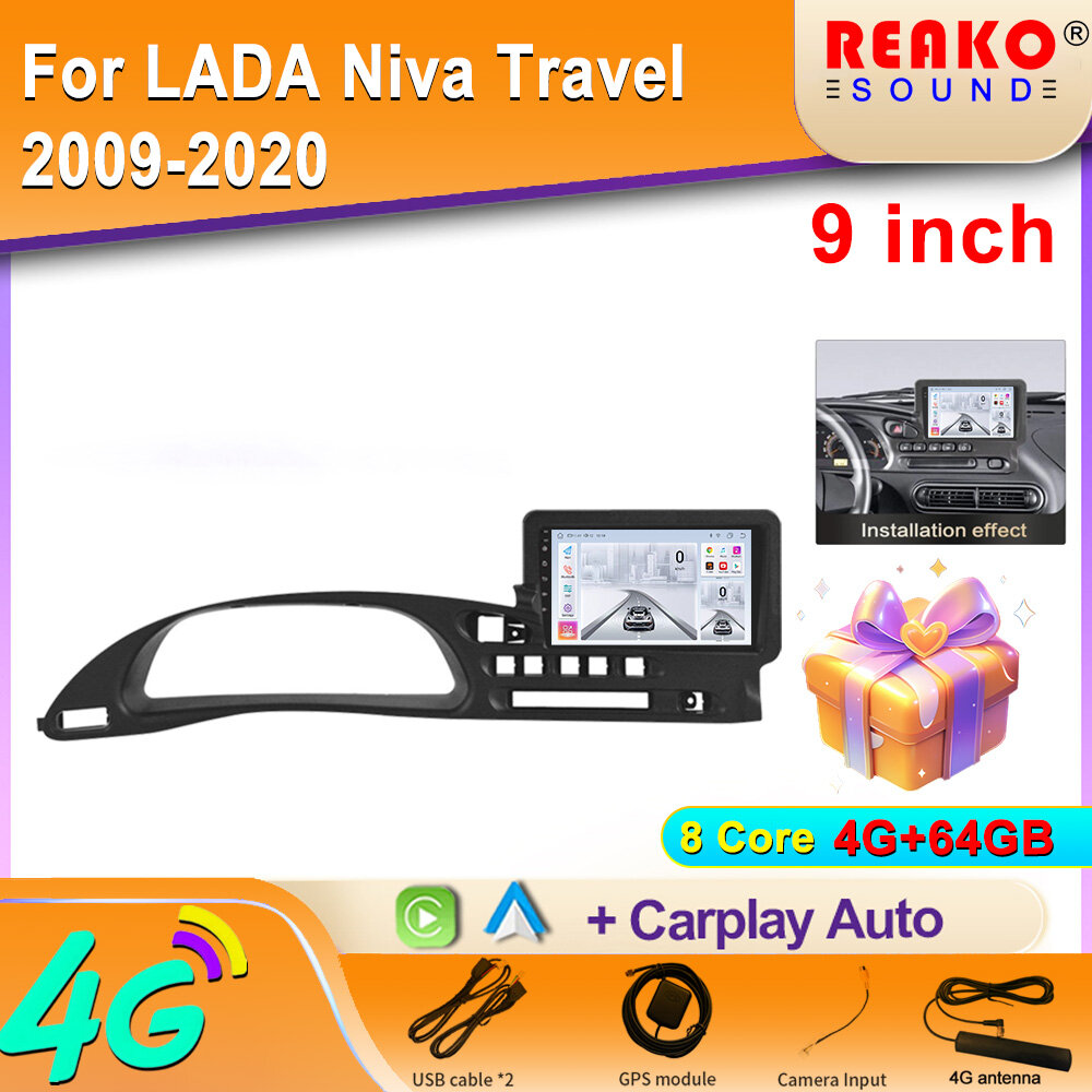 Магнитола для LADA Niva Travel 2009-2020, с камерой заднего вида. IPS экран 9 дюймов, Wifi 2din с сенсорным экраном, usb и блютузом.