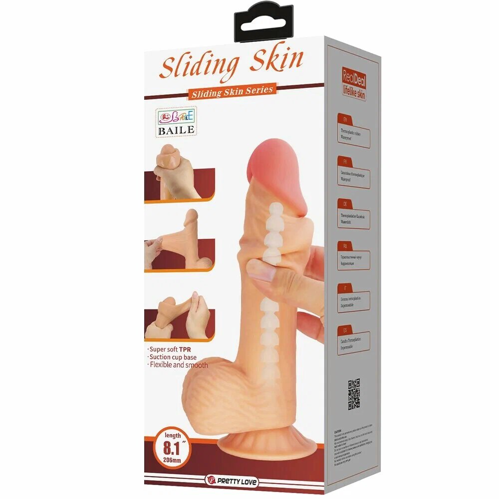 Фаллоимитатор с подвижной кожей и фиксацией формы Baile Sliding Skin 21.8 см, телесный