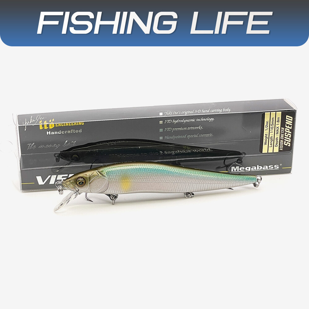 Воблер Megabass ONETEN SUSPEND (110мм, 14гр, суспендер) - SEXY AYU