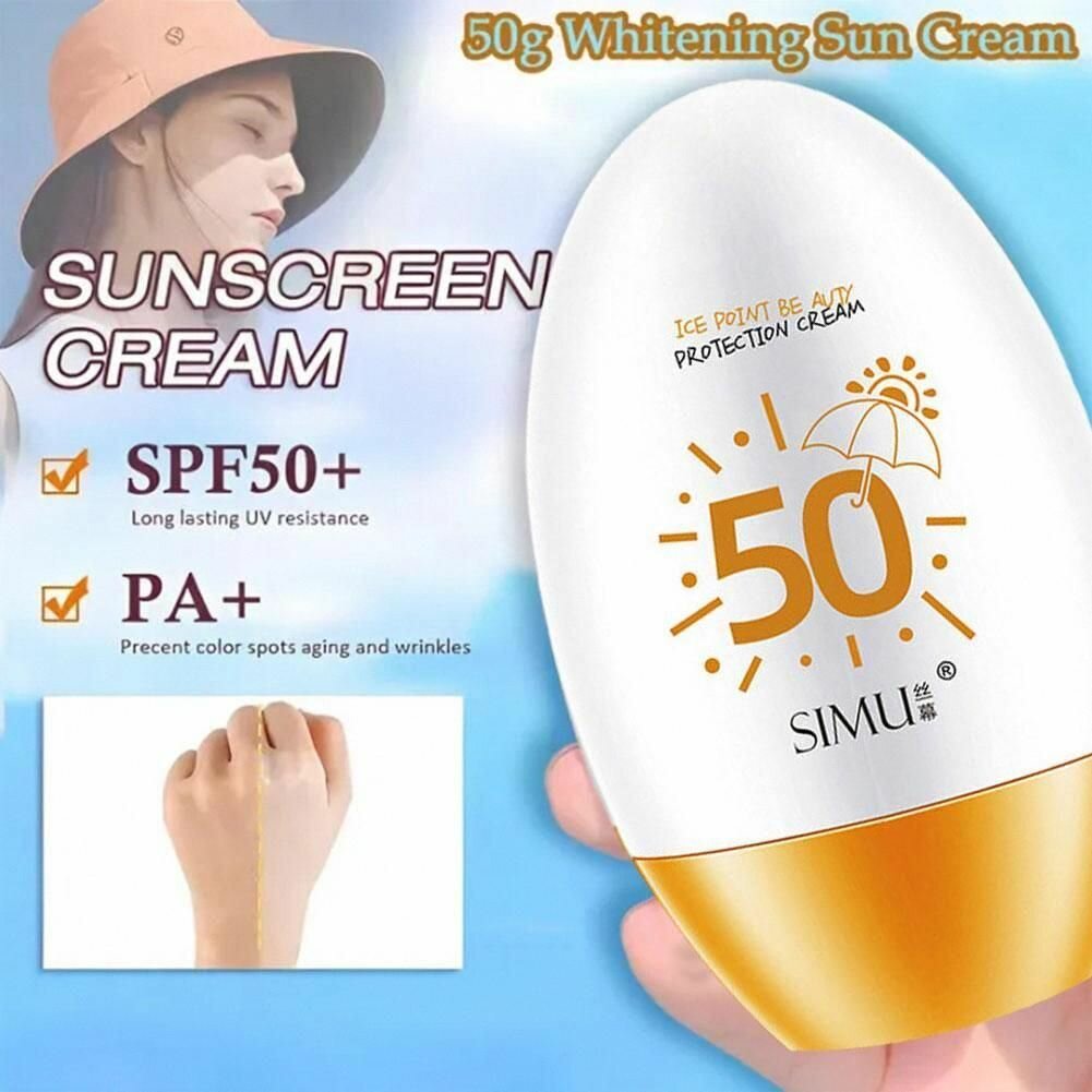 SPF50+ Отбеливающий солнцезащитный крем Крем для защиты от ультрафиолета