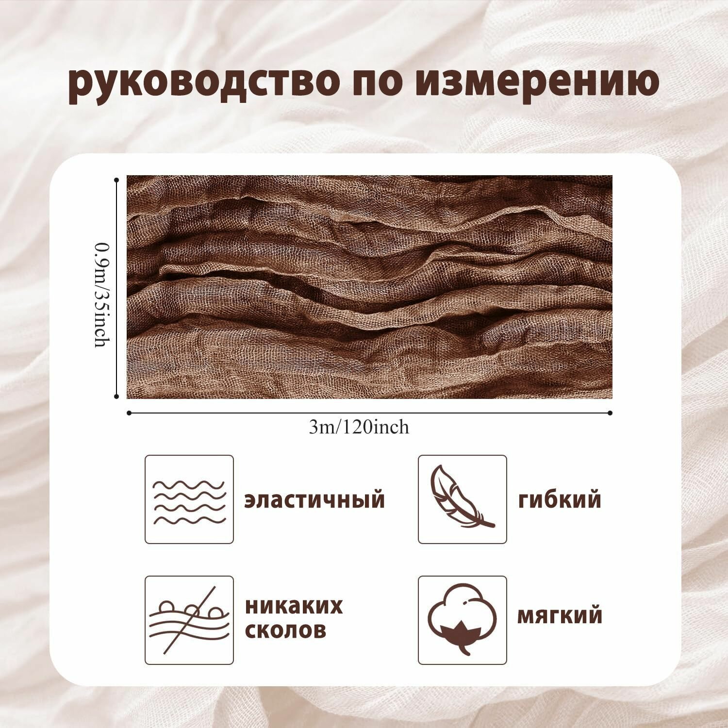 Дорожка для стола！ — фото 1