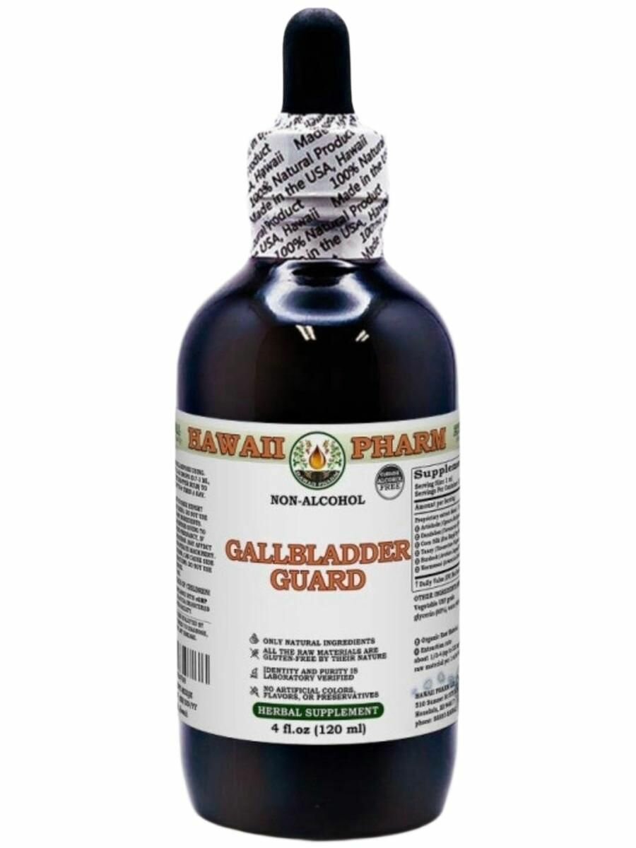 Hawaii Pharm, Gallbladder Guard, Жидкий экстракт для защиты желчного пузыря, 120 мл