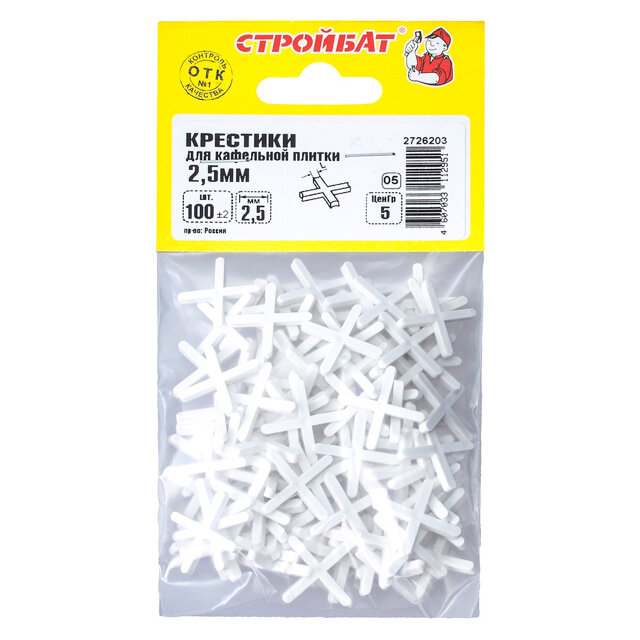 Крестик для кафельной плитки 2,5мм 100шт