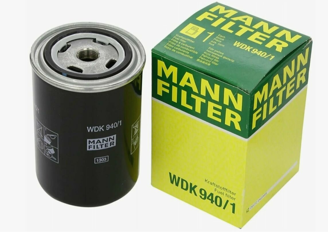 Фильтр топливный арт. WDK962/1, 1 шт.