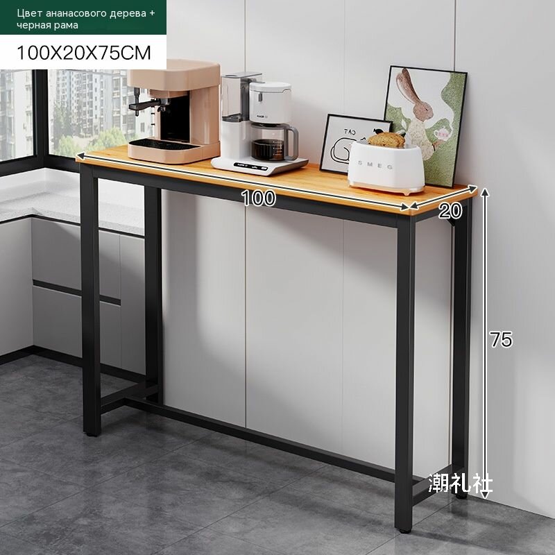 Ультраузкий пристенный столик 20120 см: консоль для дивана, узкий стеллаж у кровати, органайзер для щелей, многофункциональная полка (нагрузка 30 кг, без сборки)