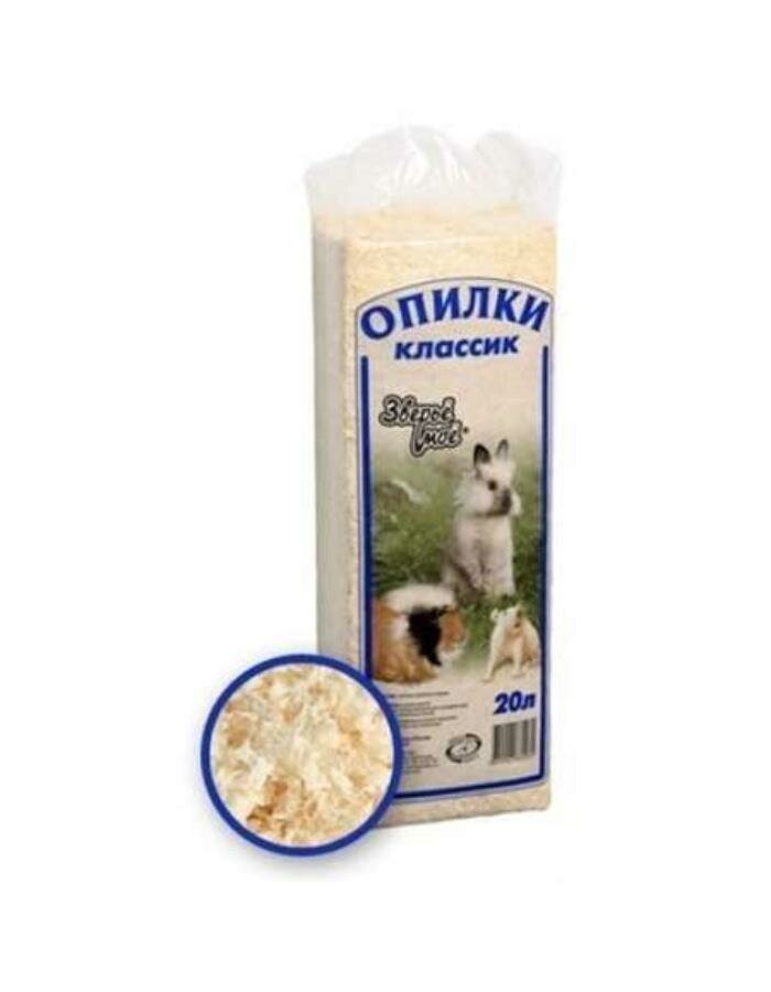 Зверьё МОЁ Опилки Классик пресованные упаковка 6 шт 20л