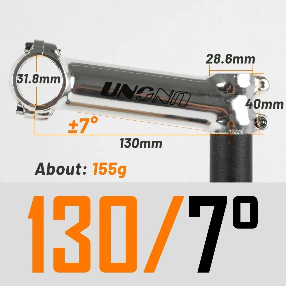 UNO серебристый вынос руля для велосипеда 7/17/35 градусов 60/70/80/90/100/110/120/130 мм Оранжевый, 7Degree--130MM