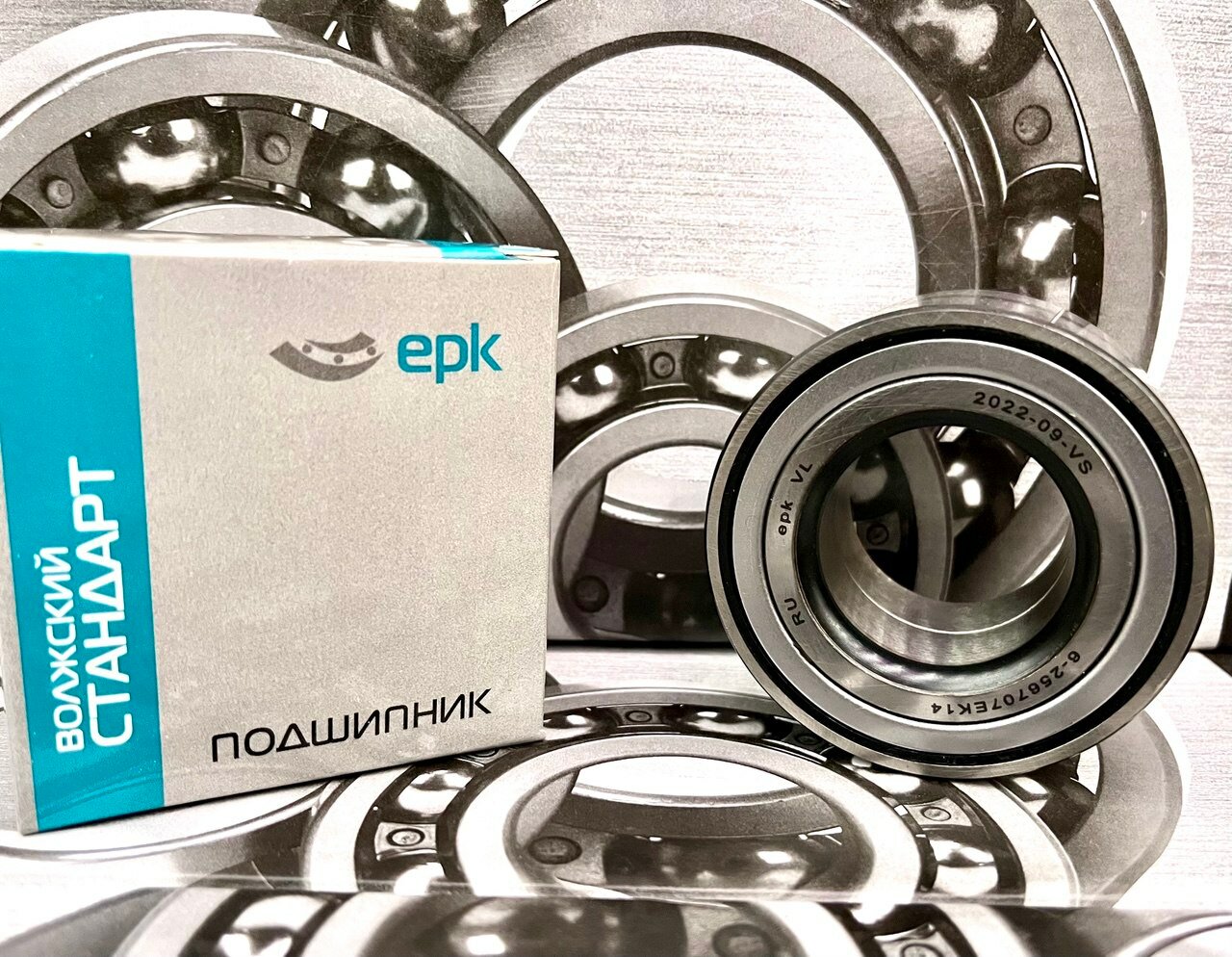 Подшипник ступицы передний Приора Калина Гранта Волжский стандарт (epk) 256707 для а/м Калина / Приора / Гранта