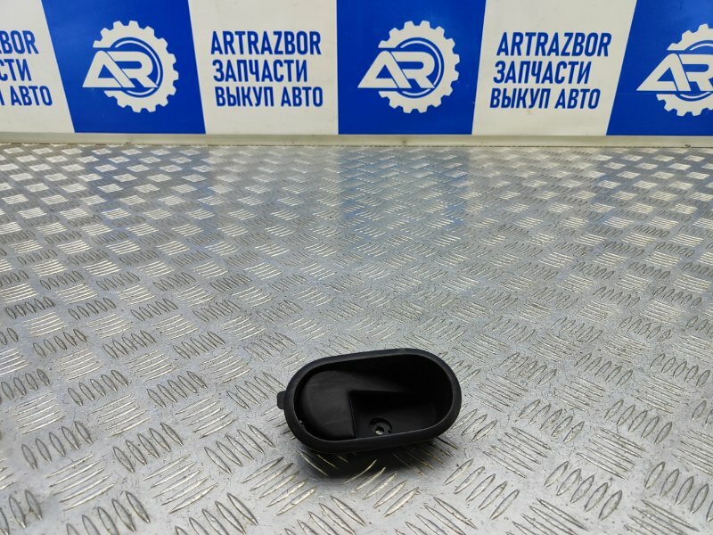 Б/У Ручка двери передней внутренняя правая Ford Fusion CBK / Форд Фьюжн CBK 1.4 FXJA 80 Л.С. 2008