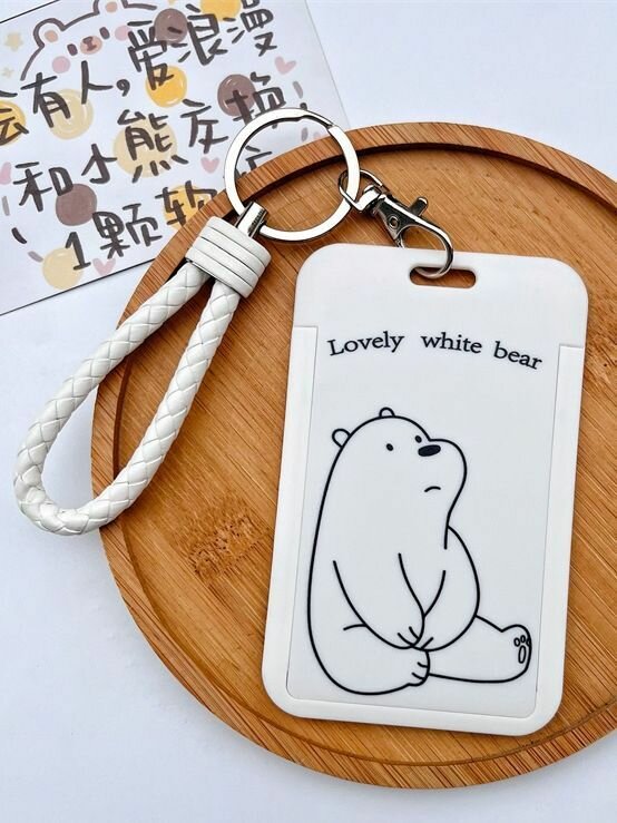 Бейдж для пропуска, пластиковой карты, чехол для пропуска