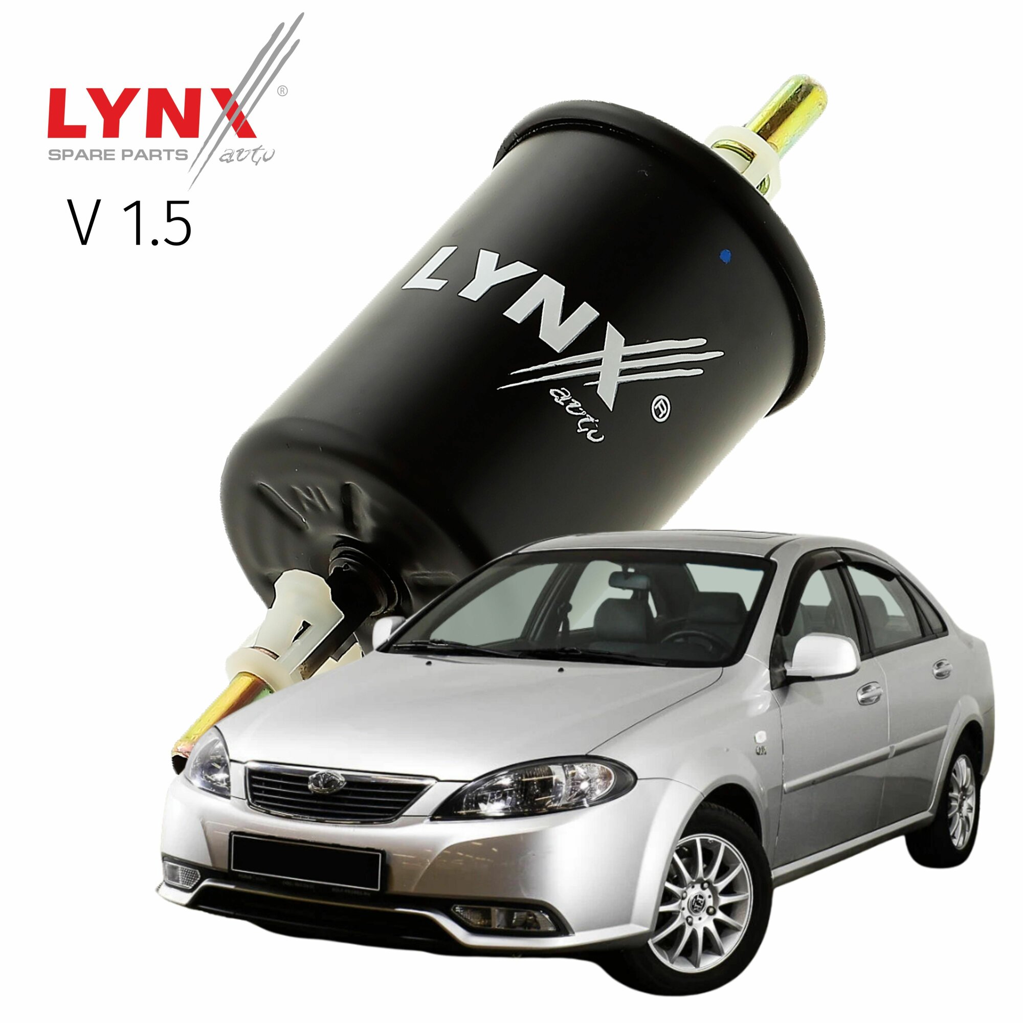 Фильтр топливный Daewoo GENTRA (2) / Дэу Джентра 1995 1996 1997 1998 V1,5 B 15 D2 / 1шт, LYNXauto