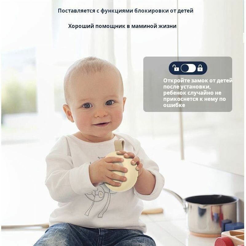 Генератор белого шума