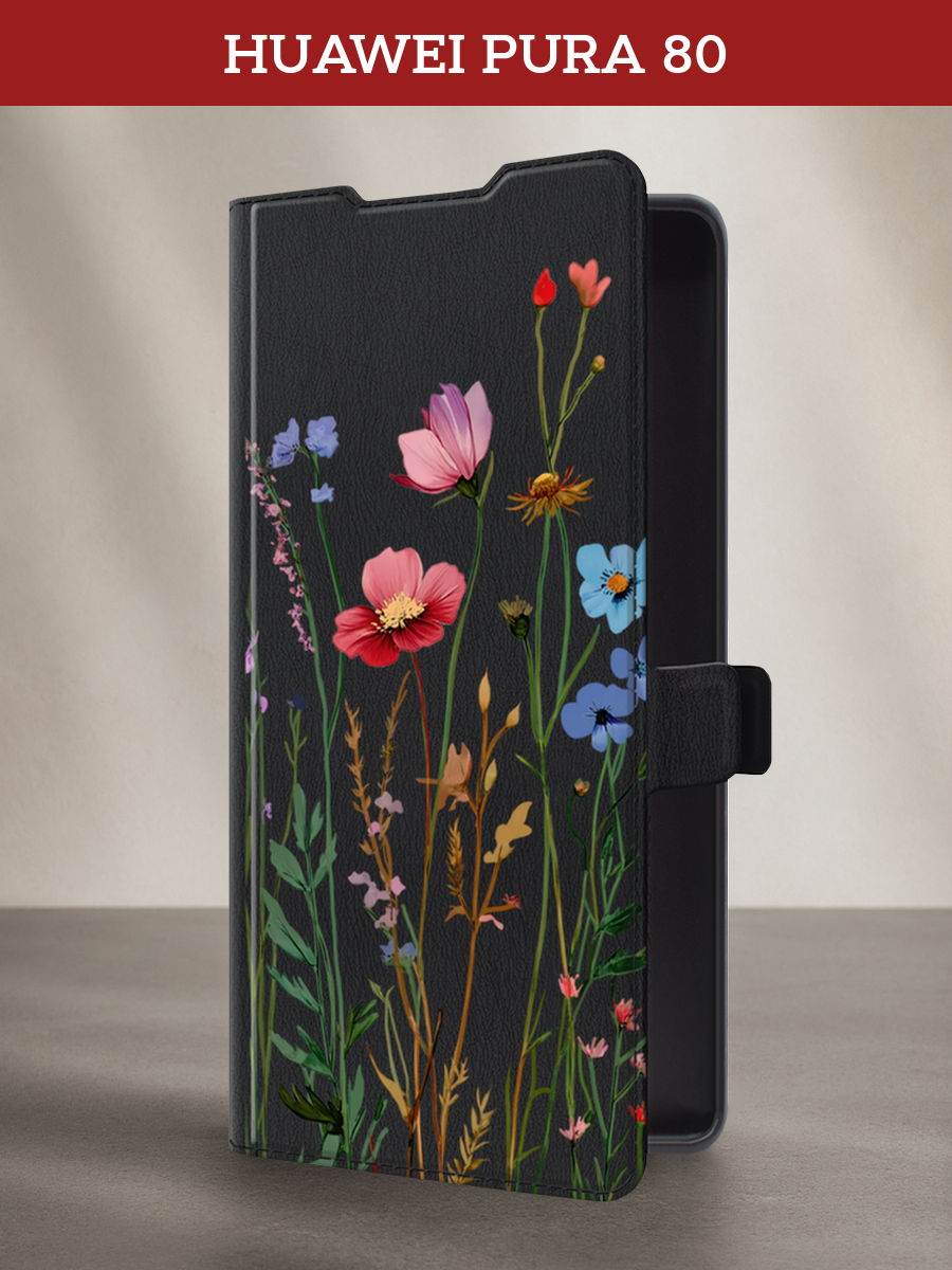 Чехол-книжка на Huawei Pura 80 / Хуавей Пура 80 с принтом Высокие цветы, черный